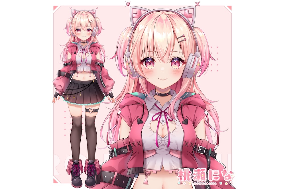 桃瀬にな リスナーの頬をポッと桃色に染めるVtuber兼Vsinger | ぶいマガ！