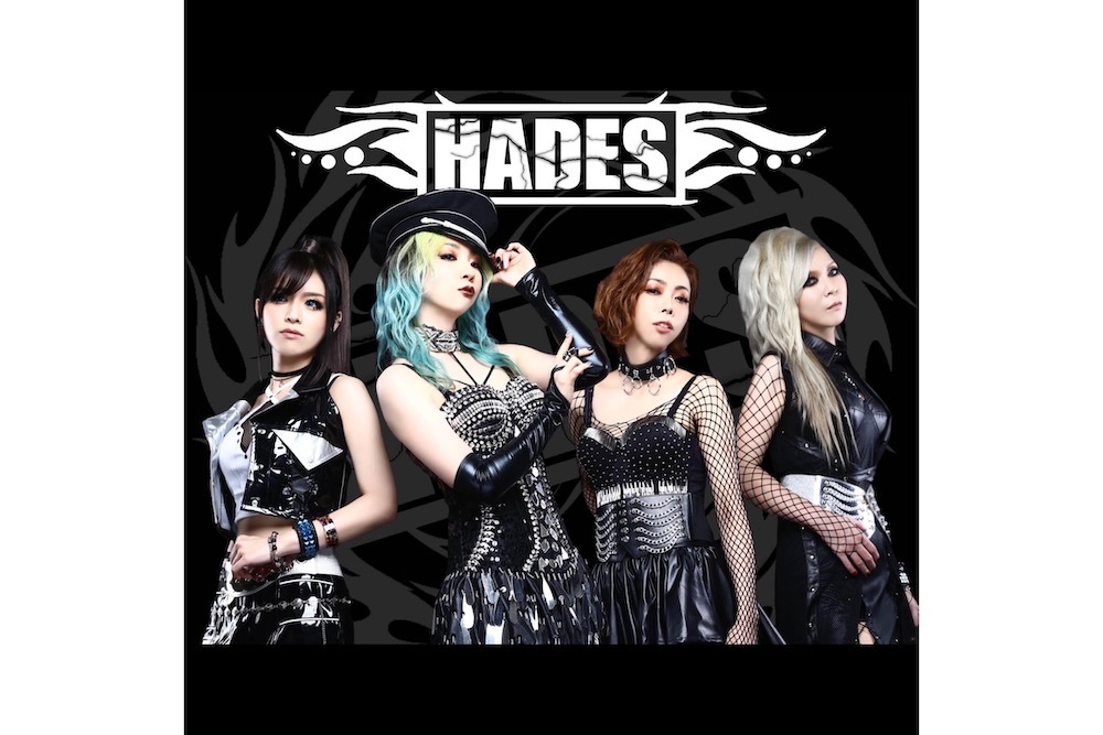 HADES ド直球のロックでライブハウスに熱狂を作り上げる | muevo voice